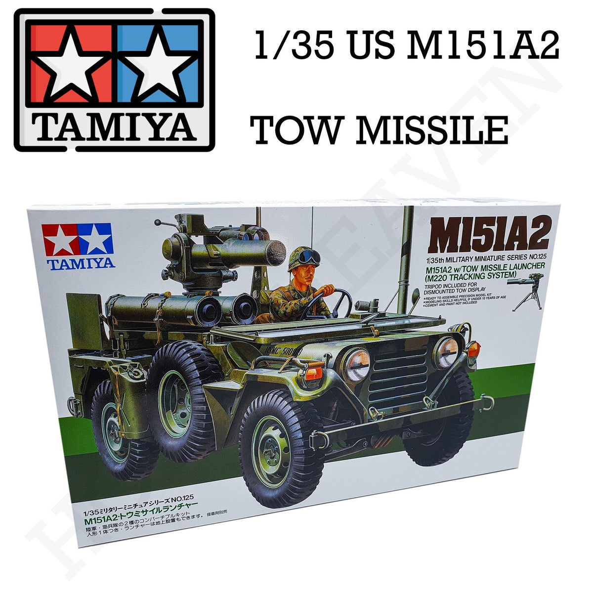 Tamiya 1/35 Scale M151A2 W/Tow Missile Jeep Model Kit 35125 | Hobby Heaven