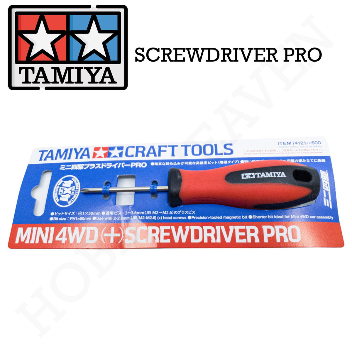 Tamiya Screwdriver Pro 74121 | Hobby Heaven