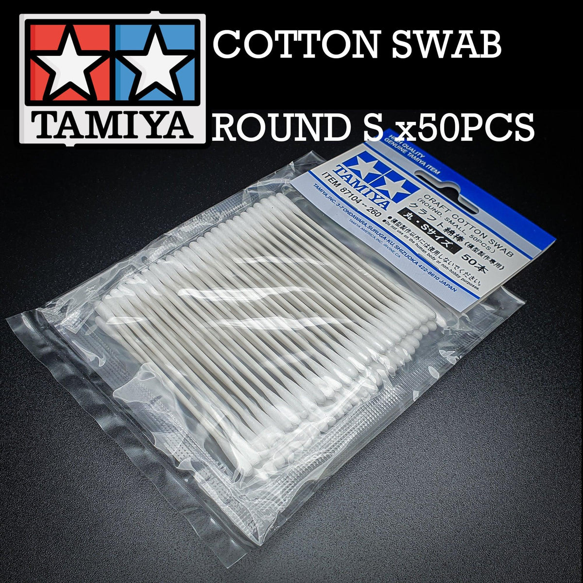 Tamiya Cotton Swab Round Small x50 87104 | Hobby Heaven