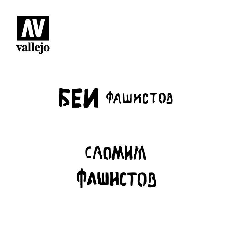 Vallejo Stencils Soviet Slogans WWII No. 1 AFV004 | Hobby Heaven