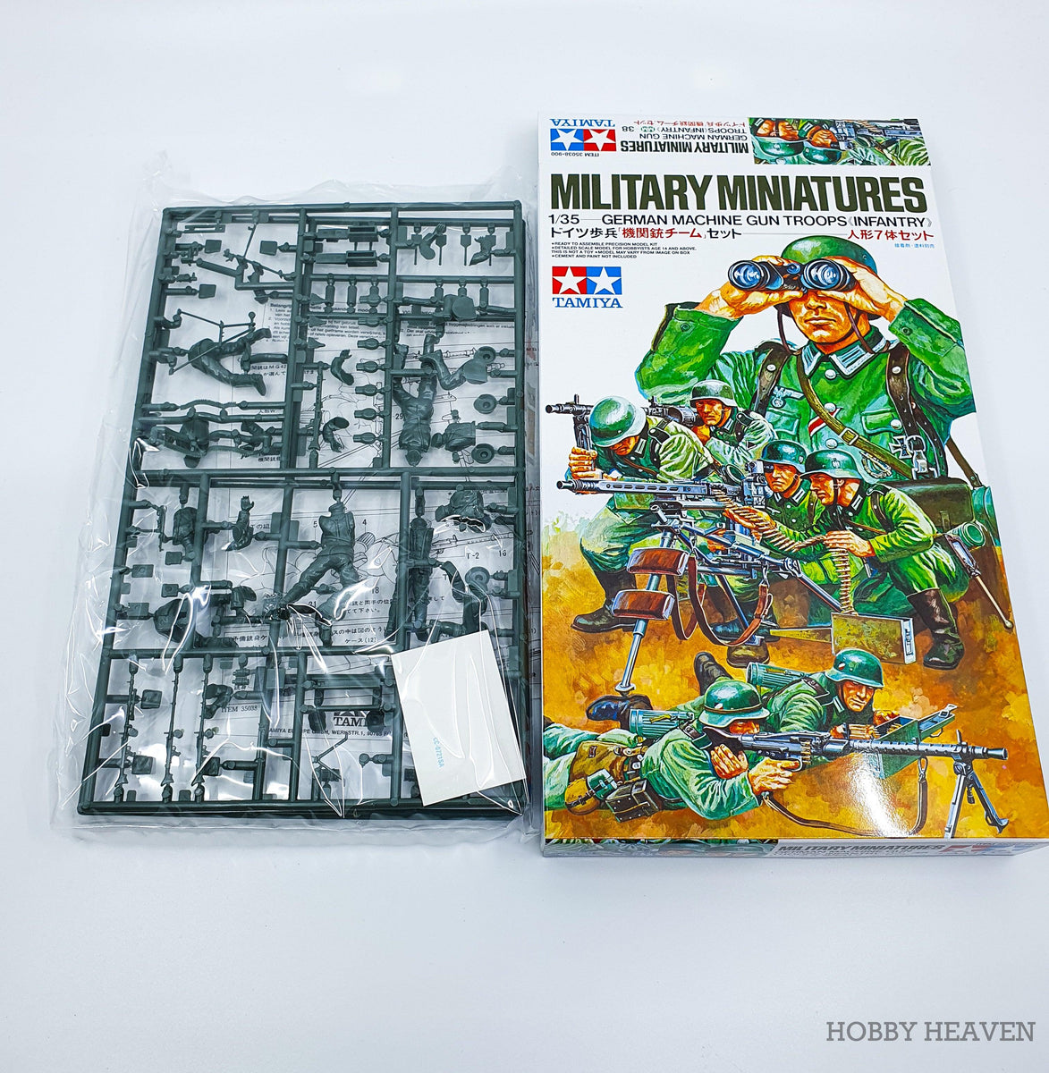 Tamiya 1/35 Scale German Assault Troops Model Kit 35030 | Hobby Heaven